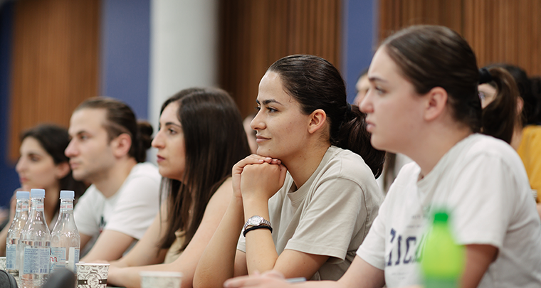Université française en Arménie